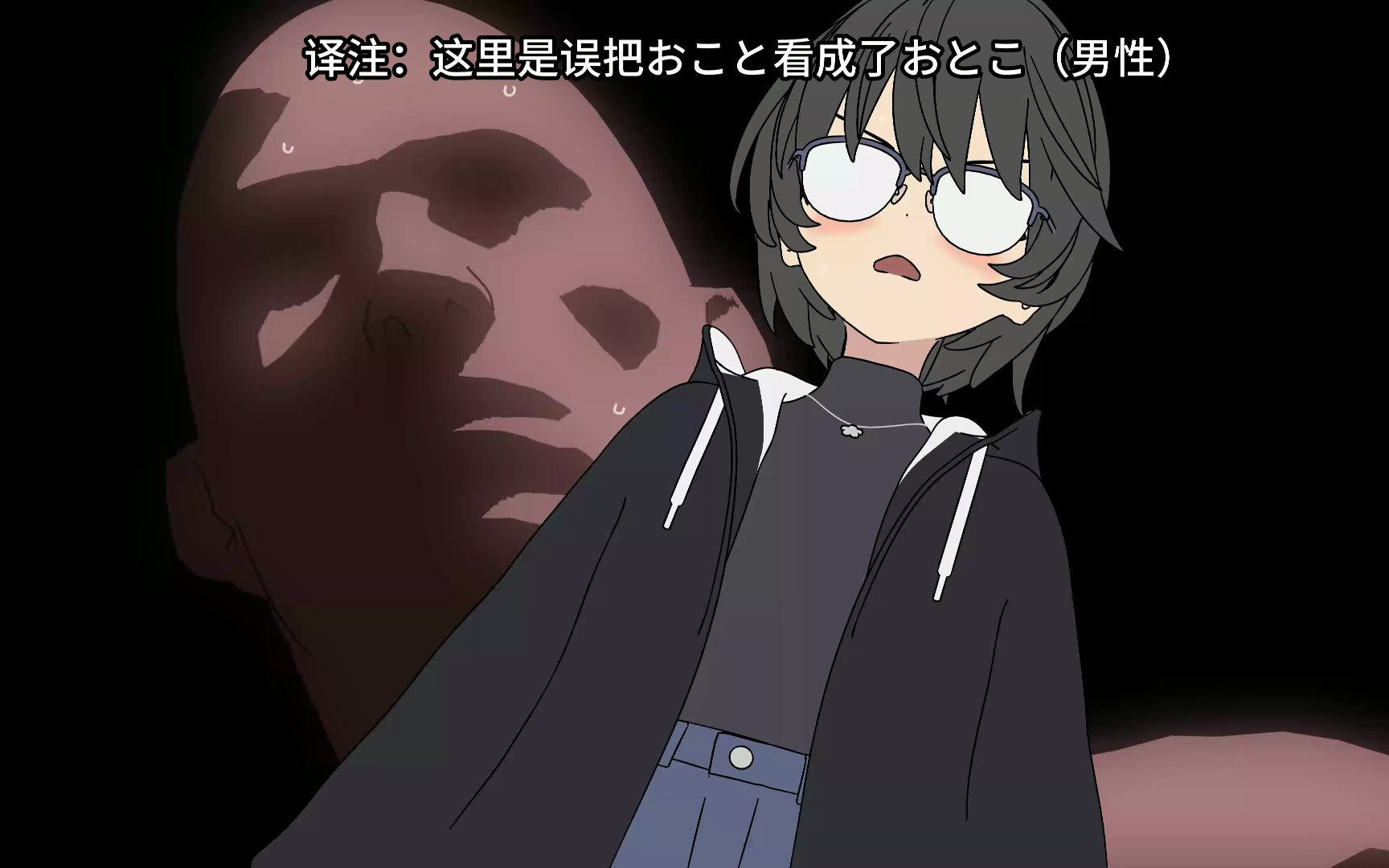 【本人投稿】幻视-RinRinne官方-RinRinne官方-哔哩哔哩视频