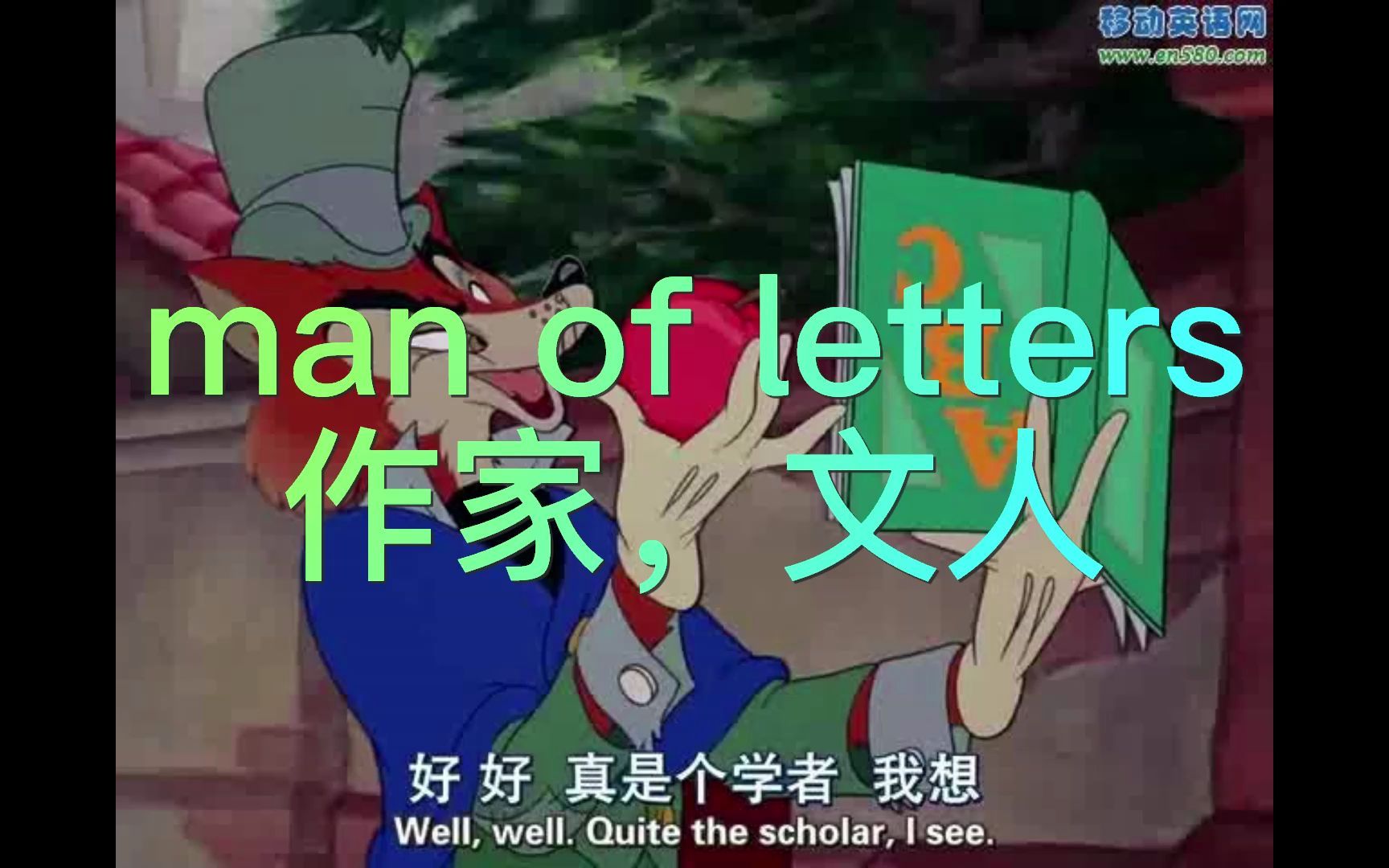 考研短语man of letters - 哔哩哔哩