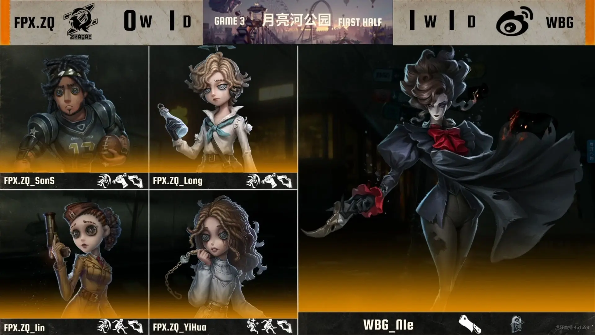 【2025IVL夏 | W10D3】主播ob捏捏bo3歌剧三抓雀人_游戏热门视频