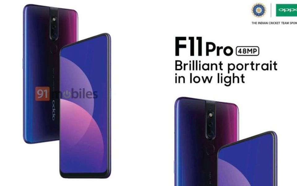 OPPO弹出前摄新机曝光正面满分 魅族Note9真机现身误认小米「酷资讯0211」_哔哩哔哩_bilibili