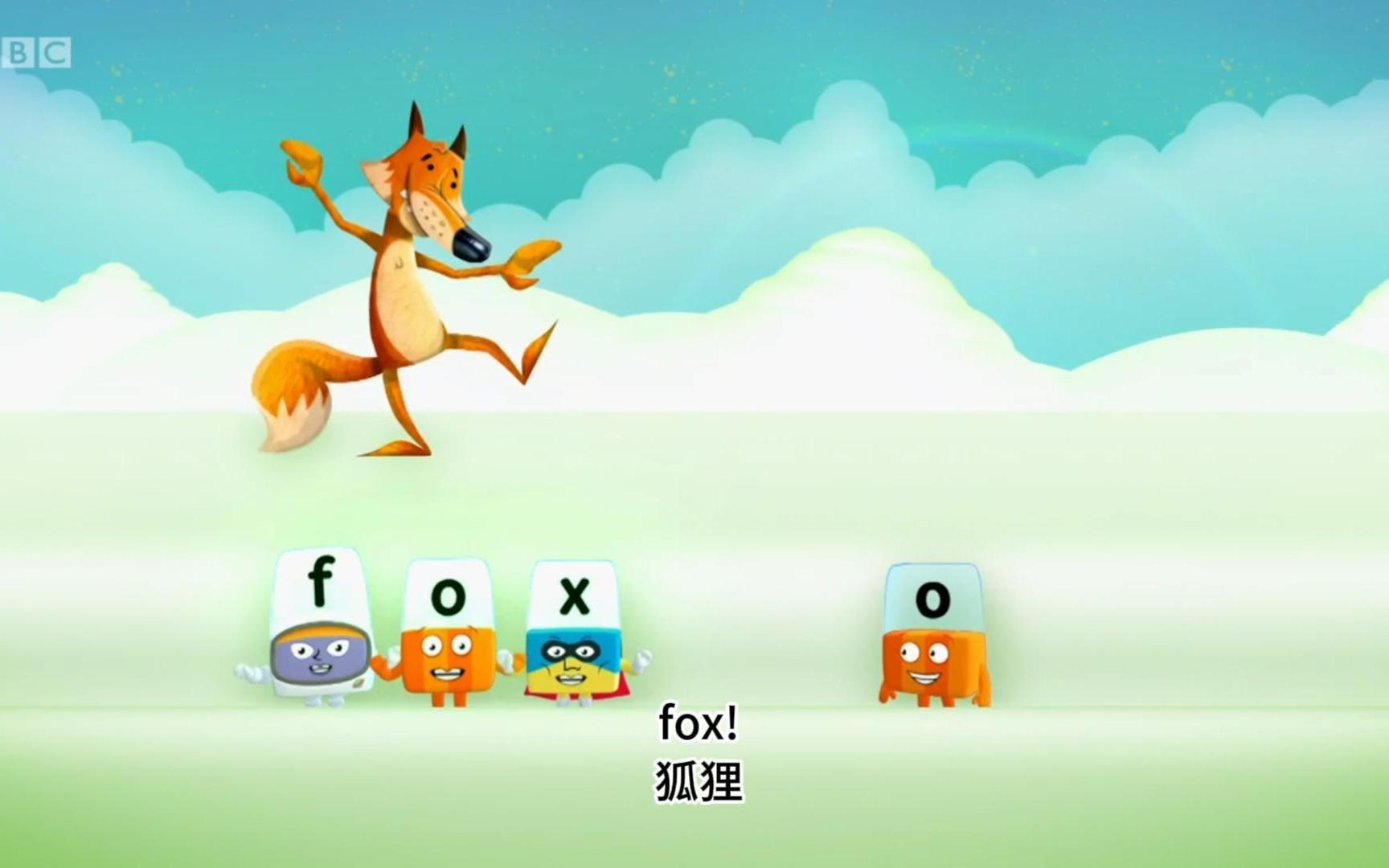 Alphablocks字母积木.第一季16.Fox中英文字幕-bilibili(B站)无水印视频解析——6li6在线工具箱