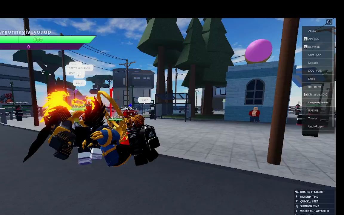 aut新神话皮肤big q和cumber