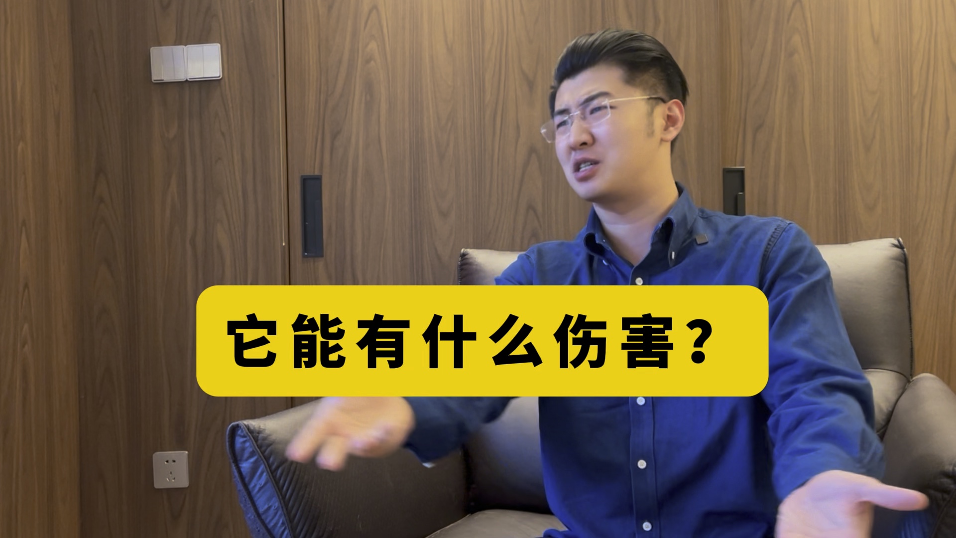 视频去哪了呢？哔哩哔哩bilibili 