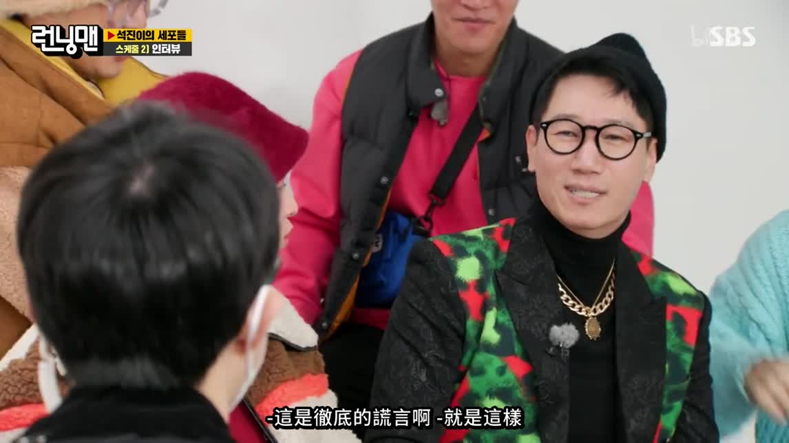 Running Man（僅限台灣地區）第583期-综艺-全集-高清正版在线观看-bilibili-哔哩哔哩