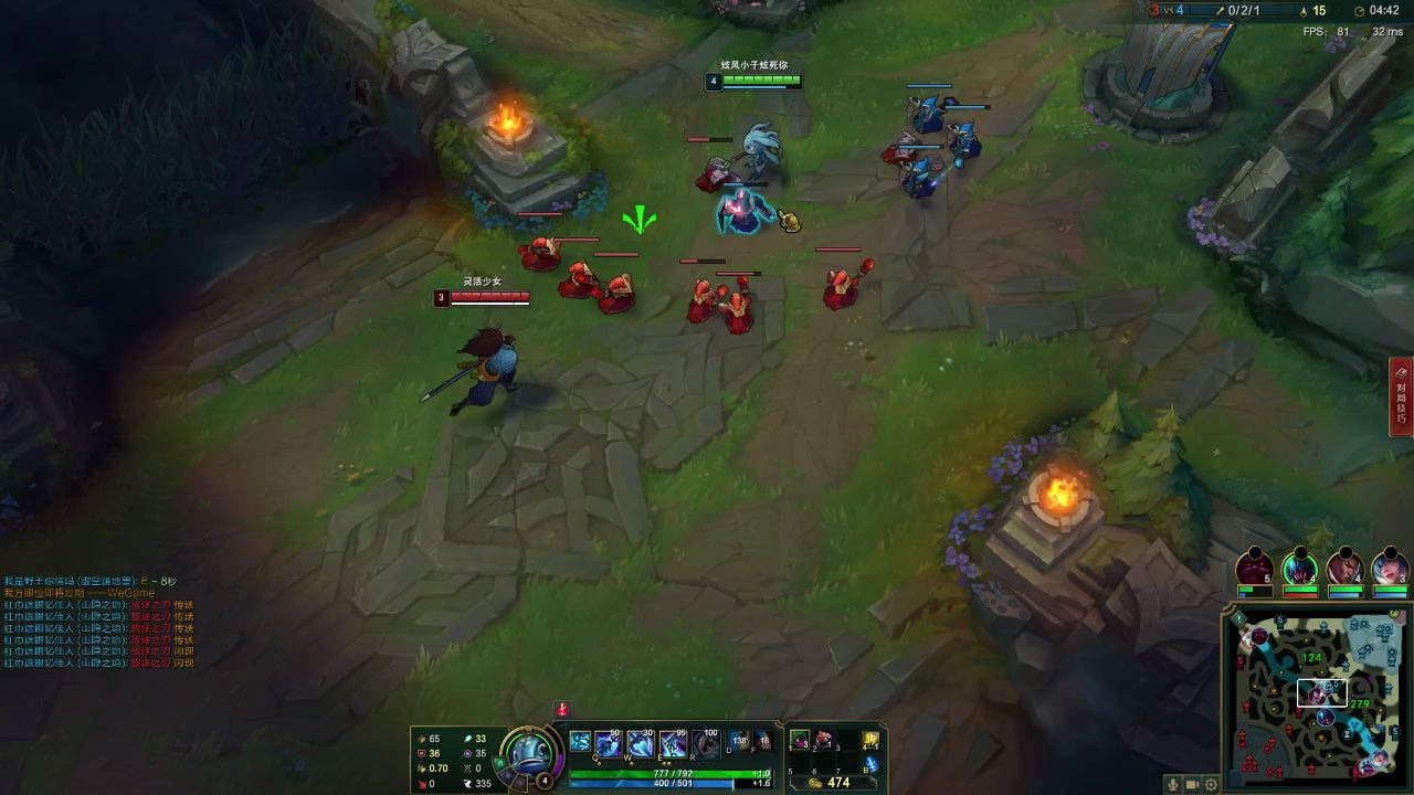 fizz_哔哩哔哩_bilibili