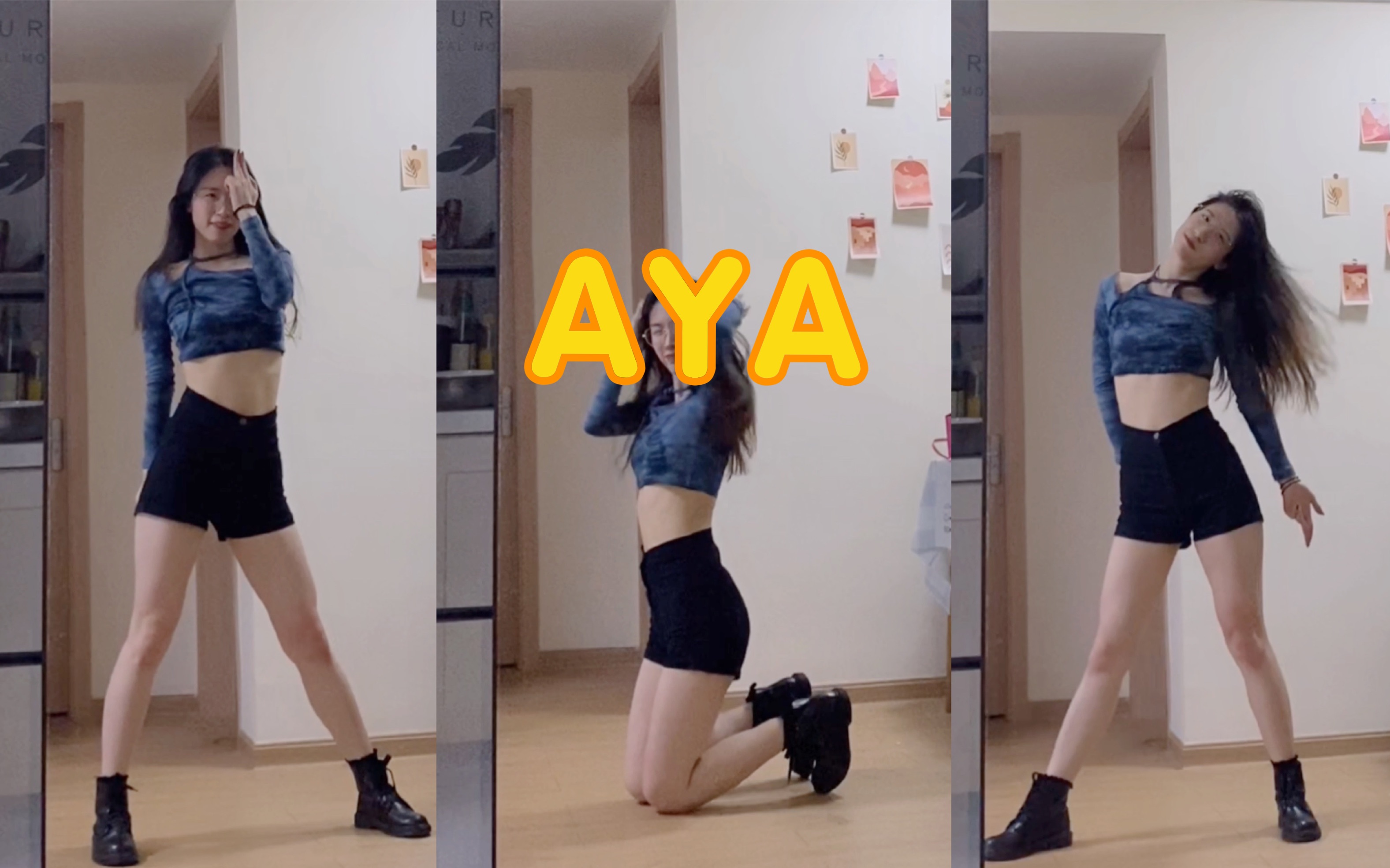 MAMAMOO《AYA》舞蹈翻跳_哔哩哔哩_bilibili