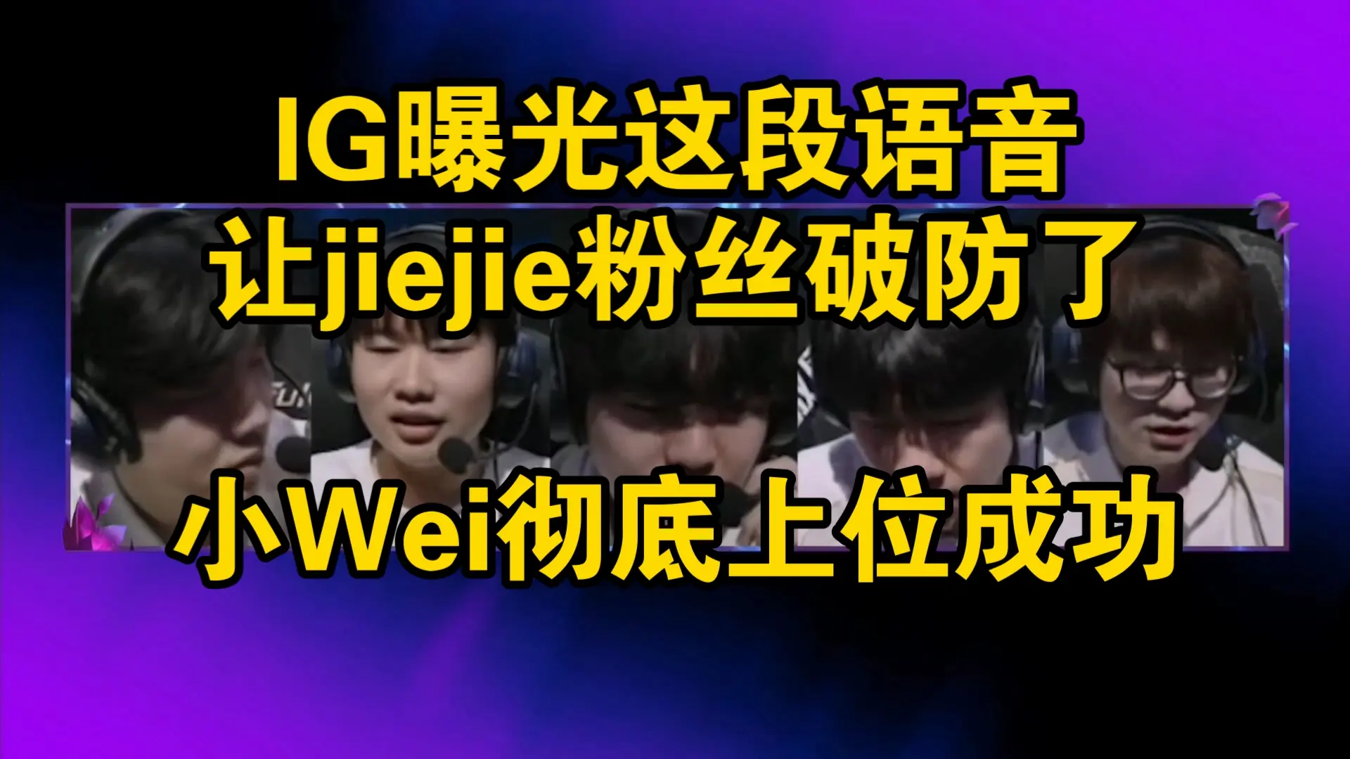 卡拉彼丘盛夏嘉年华_哔哩哔哩bilibili