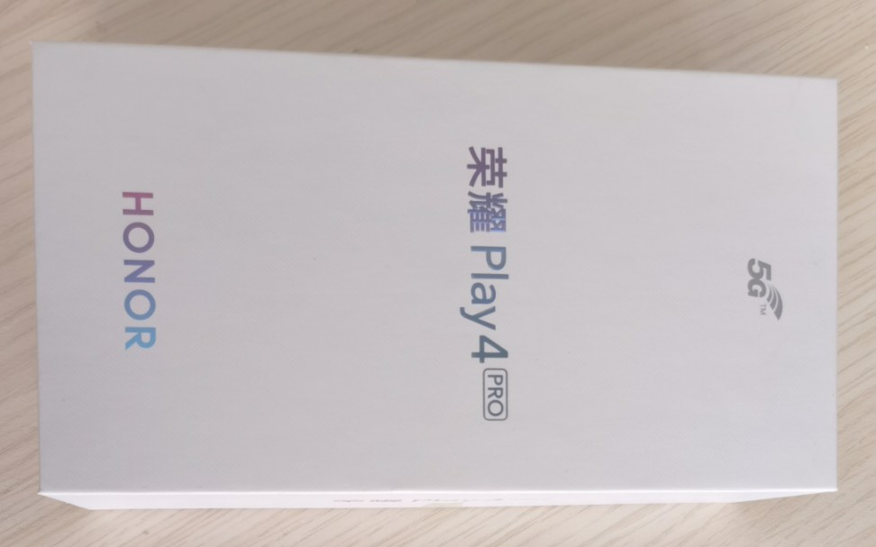 麒麟990的荣耀play4pro，和荣耀v30、华为nova6同平台 - 视频下载 Video Downloader