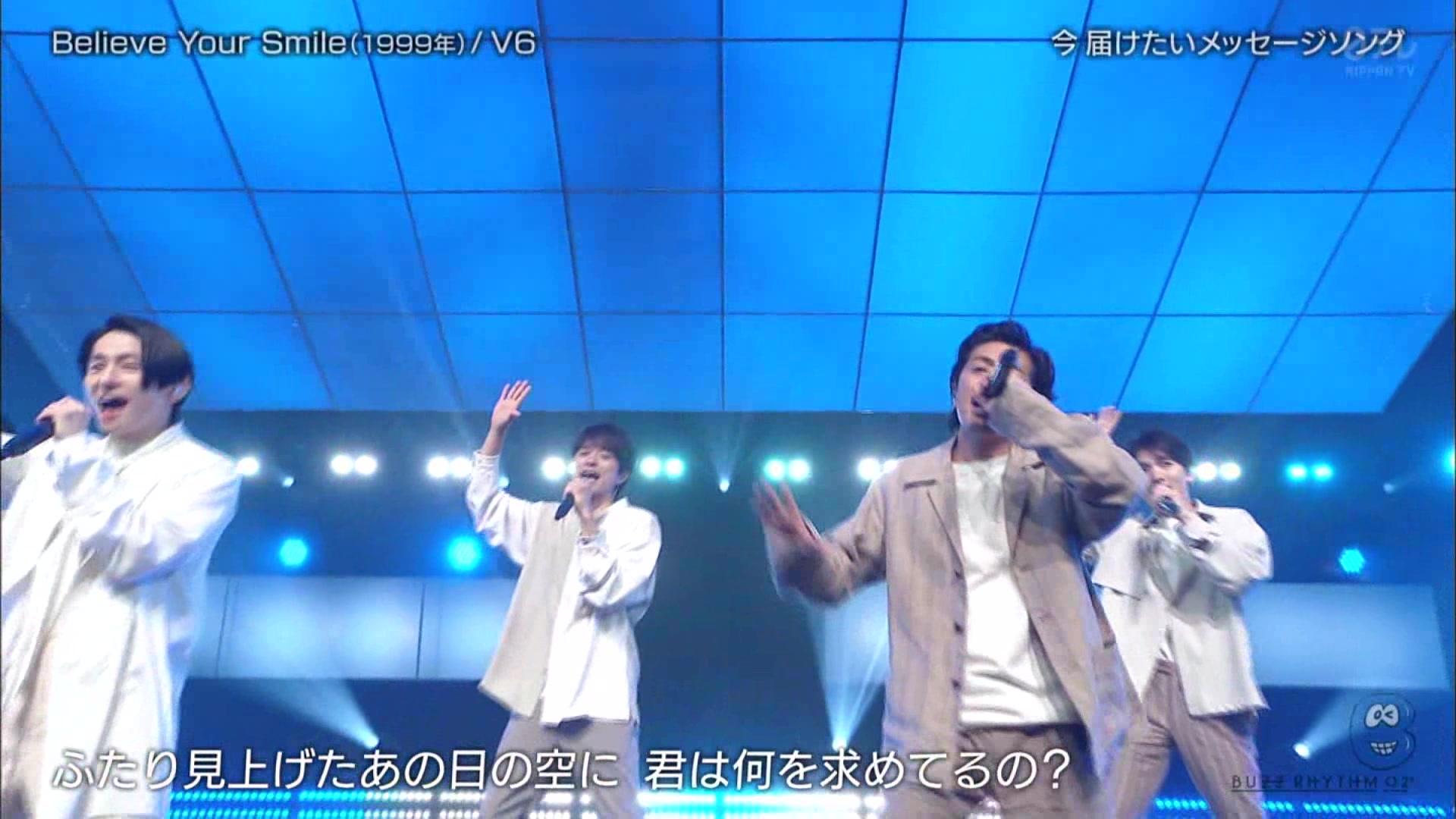 V6 live_哔哩哔哩_bilibili