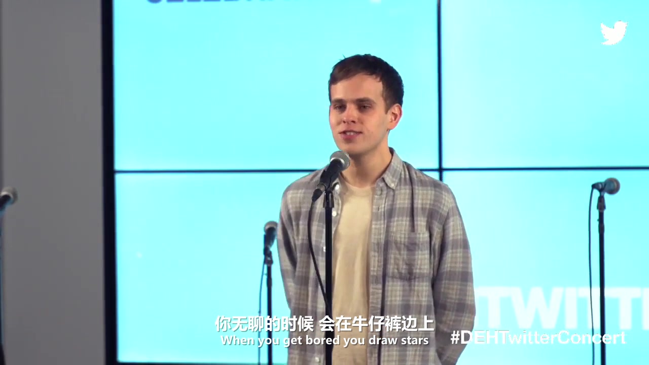 【双语字幕】DEH两周年纪念 Taylor Trensch演唱删减曲目《Obvious》| Dear Evan Hansen 致埃文汉森_哔哩 ...
