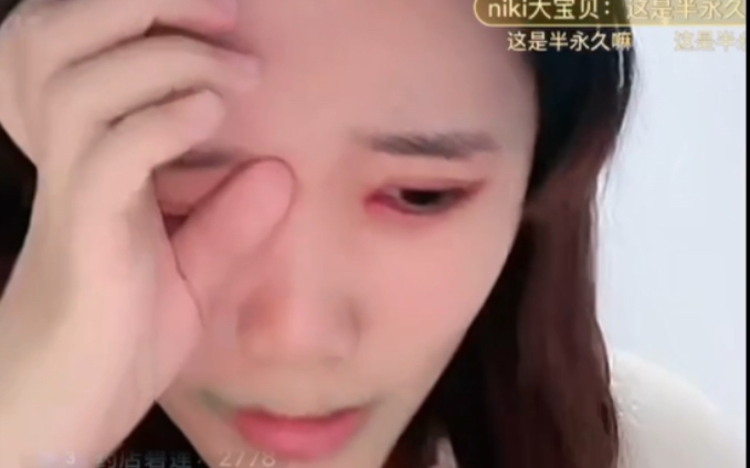 【核爆酱肘子】1219（2 哔哩哔哩