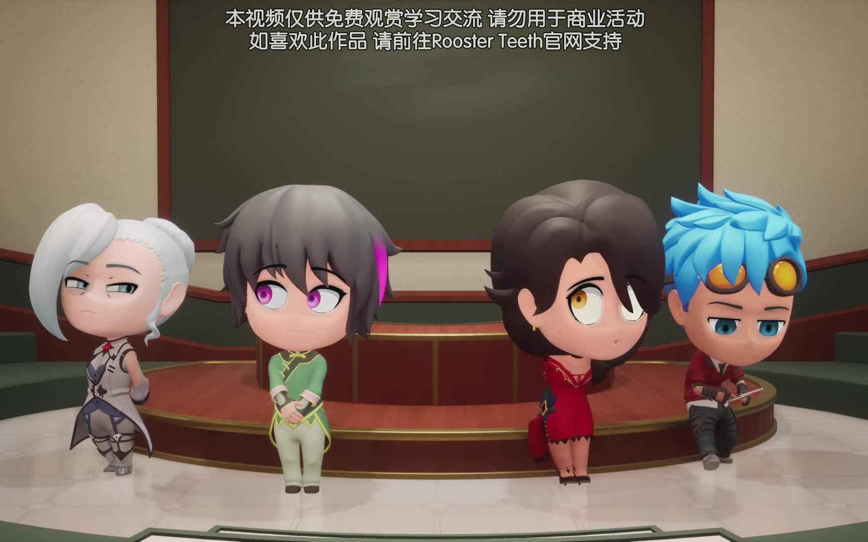 RWBY CHIBI 第四季全 中文字幕 1080P_哔哩哔哩_bilibili