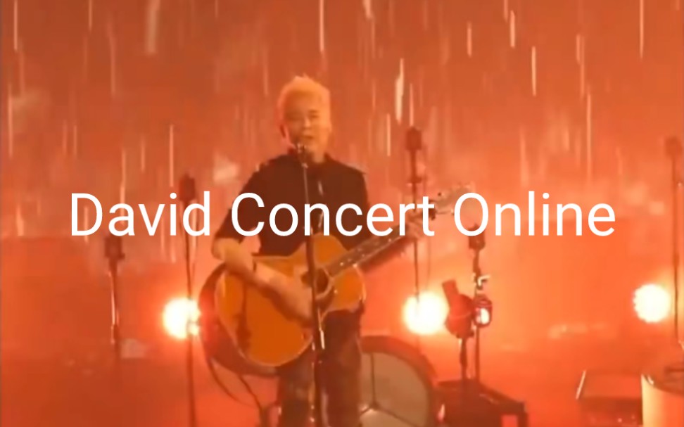 【David Zee Tao】One Wonderful Concert Online in 2023(The Complete ...