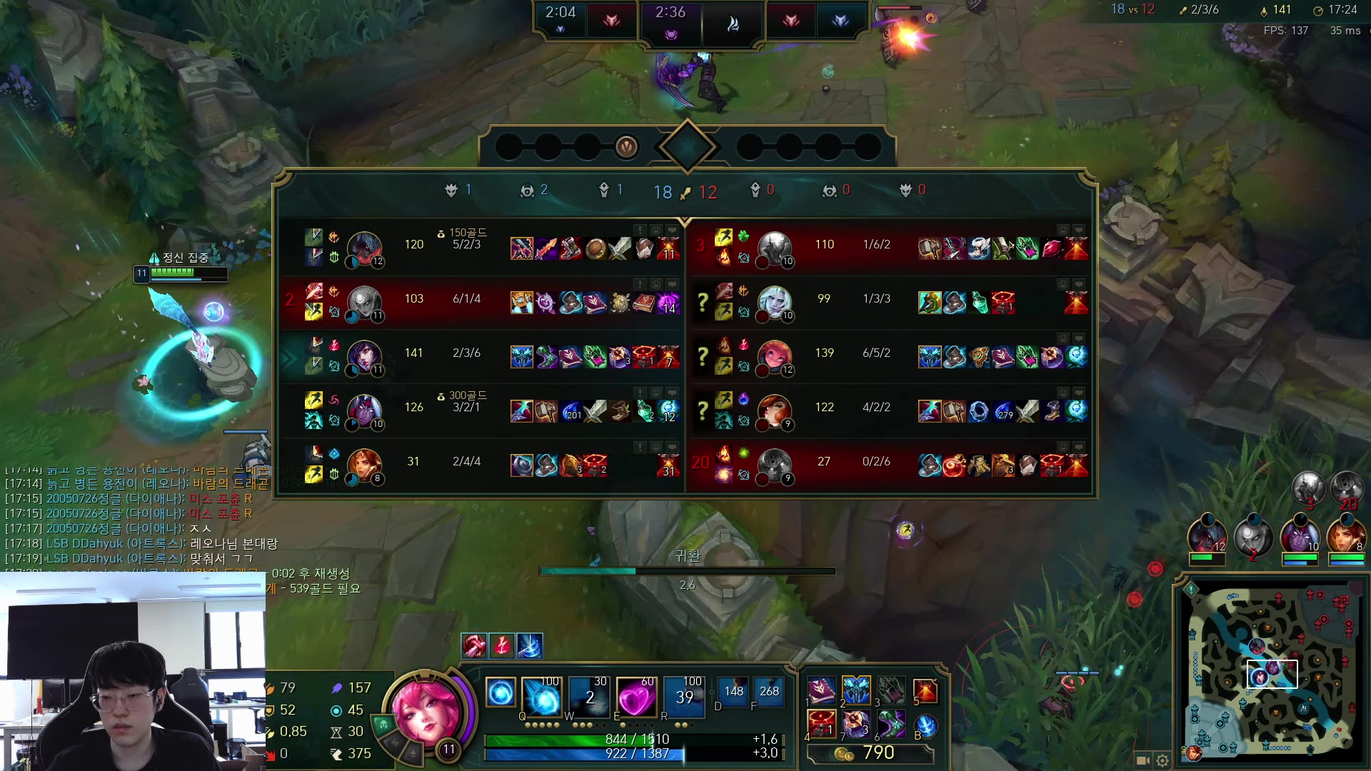 220420 EDG.Scout直播：虎牙新主播_哔哩哔哩bilibili_英雄联盟