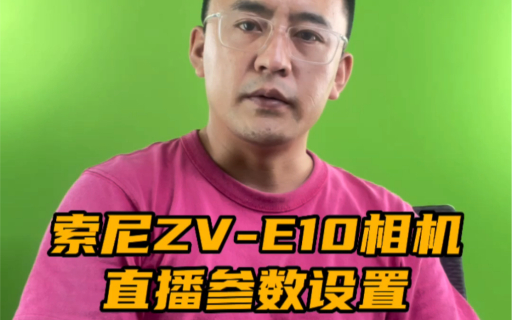 AI换脸 | 三合一本地整合包 | win版，Mac版 | Roop全新版本4.2，内含FaceFusion2.0，rope蓝宝石版，满足你 ...