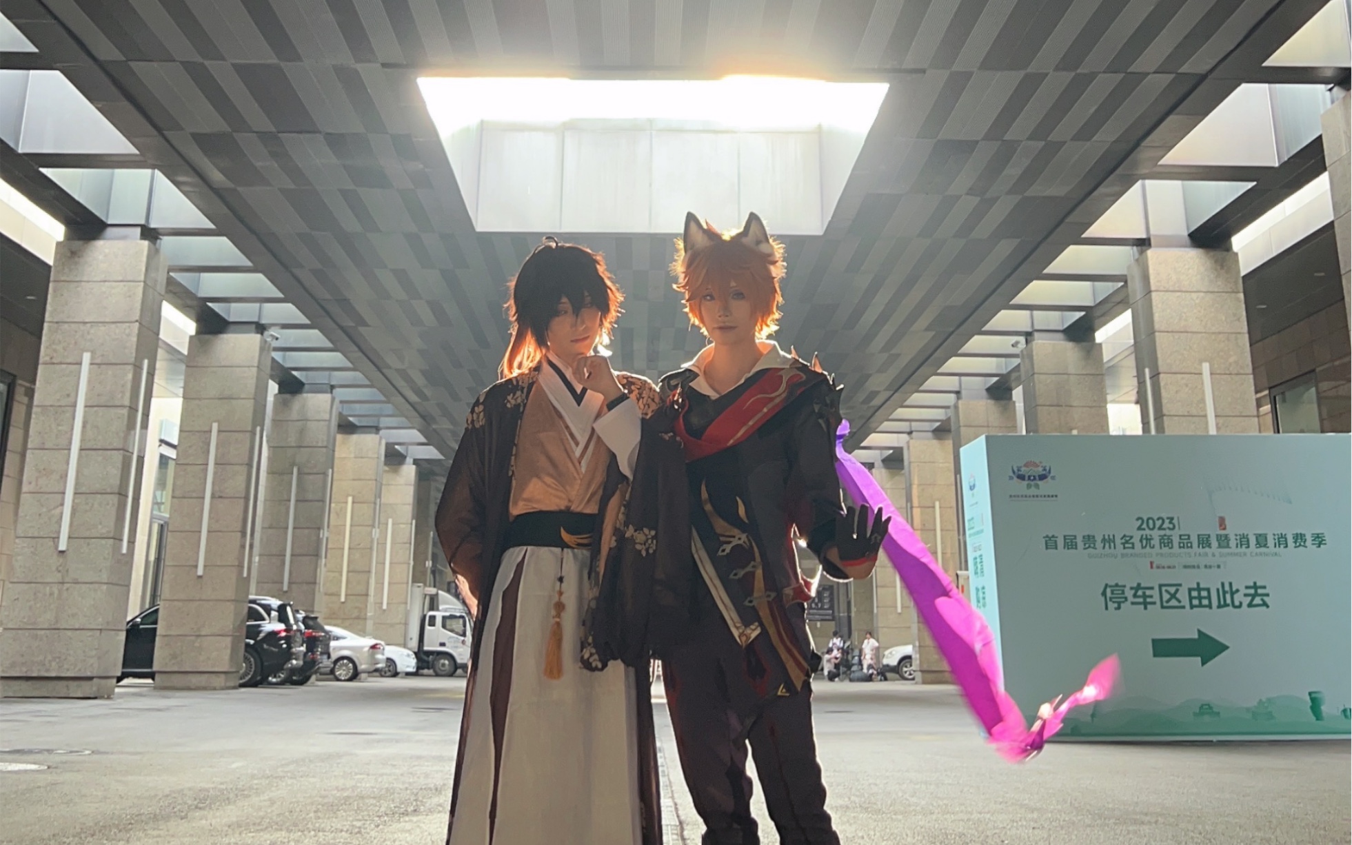 【cos】有事儿没事儿走两步-Mo莫伊拉-Mo莫伊拉-哔哩哔哩视频