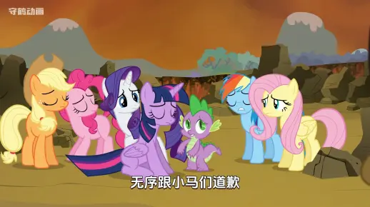 紫悦终于成为真正的公主，也明白了公主的使命_哔哩哔哩_bilibili