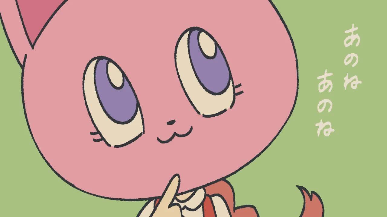 【干音无后期】奉承者 おべか （高音怎么比外星人还高）-希亚娜Ciyana-希亚娜Ciyana-哔哩哔哩视频