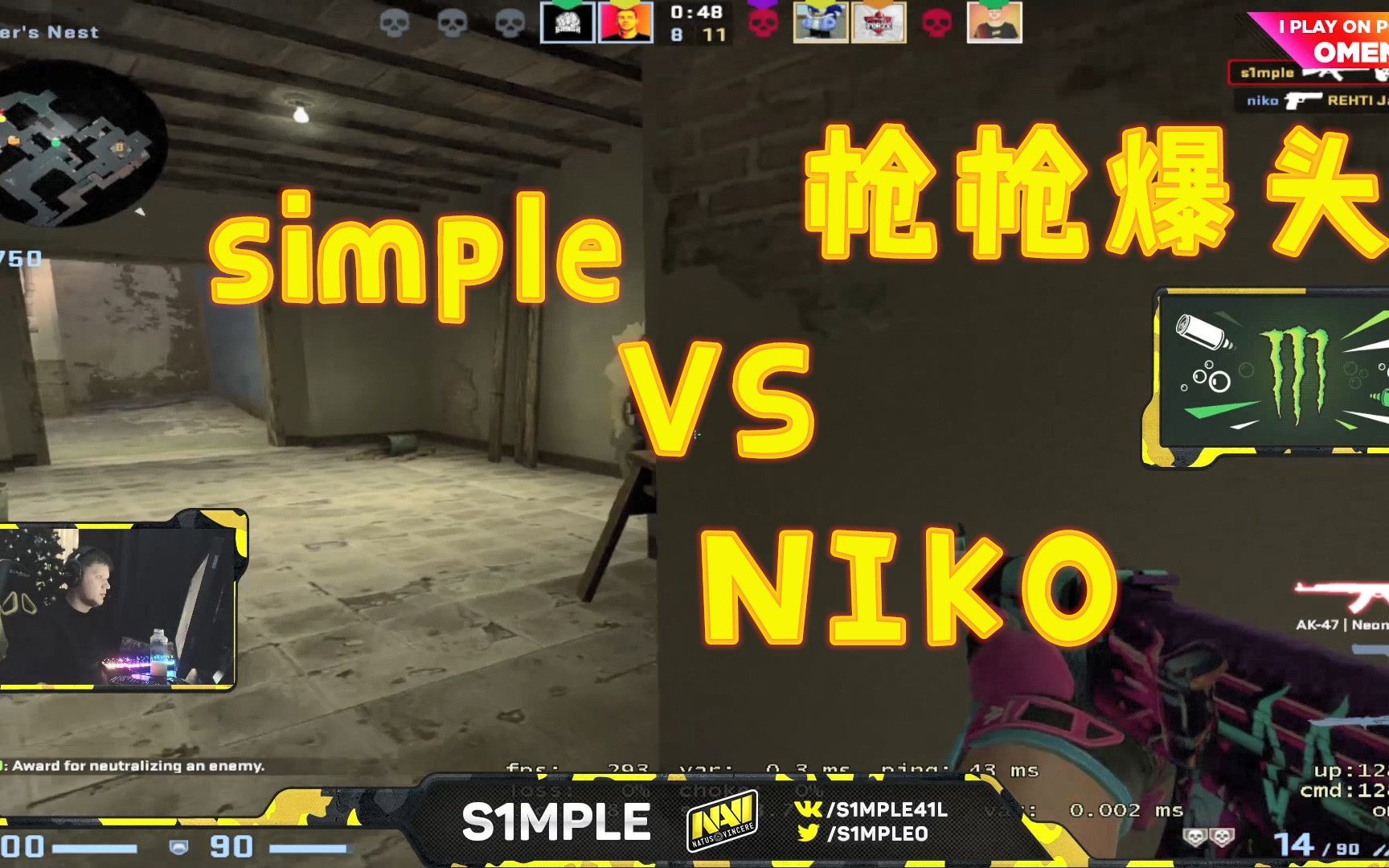 【CSGO s1mple】simple和niko的对战 枪法意识满分！ CS:GO 职业选手simple 简单男孩 csgo_哔哩哔哩 ...