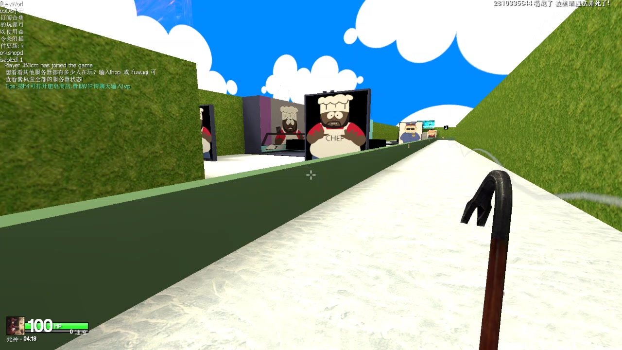 【QQAD】《Garry's Mod》GMOD死亡奔跑模式_哔哩哔哩_bilibili