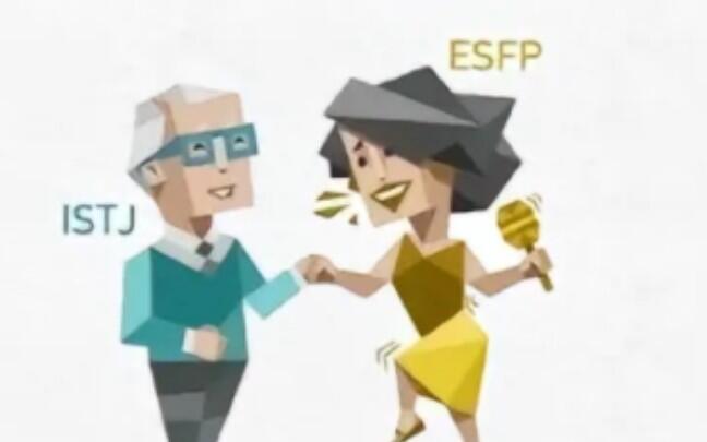【MBTI】istj×esfp（夜鹰组）[文字类] - 哔哩哔哩