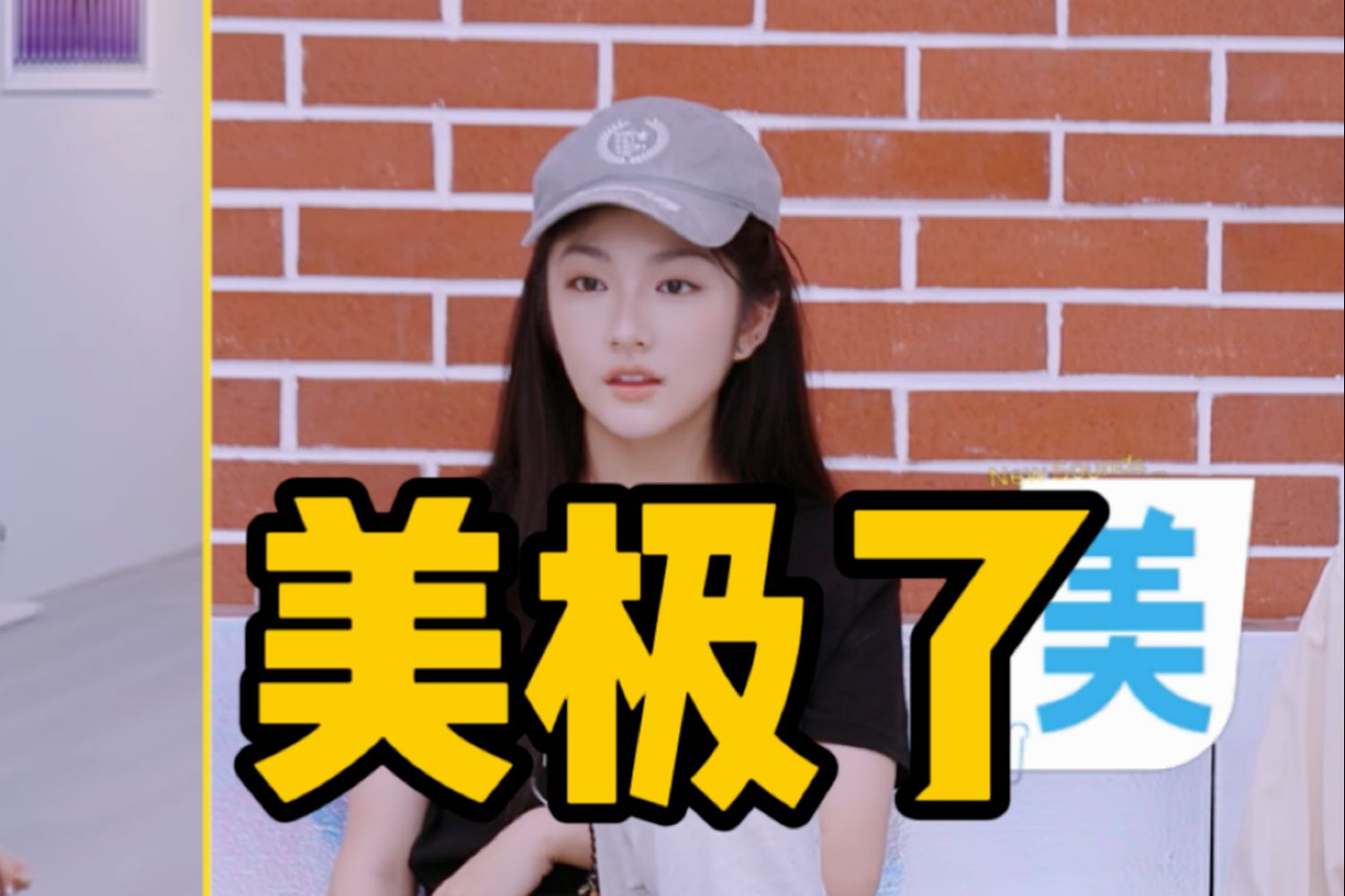 爱唱歌的大学生【幕后花絮】-综艺-全集-高清独家在线观看-bilibili-哔哩哔哩