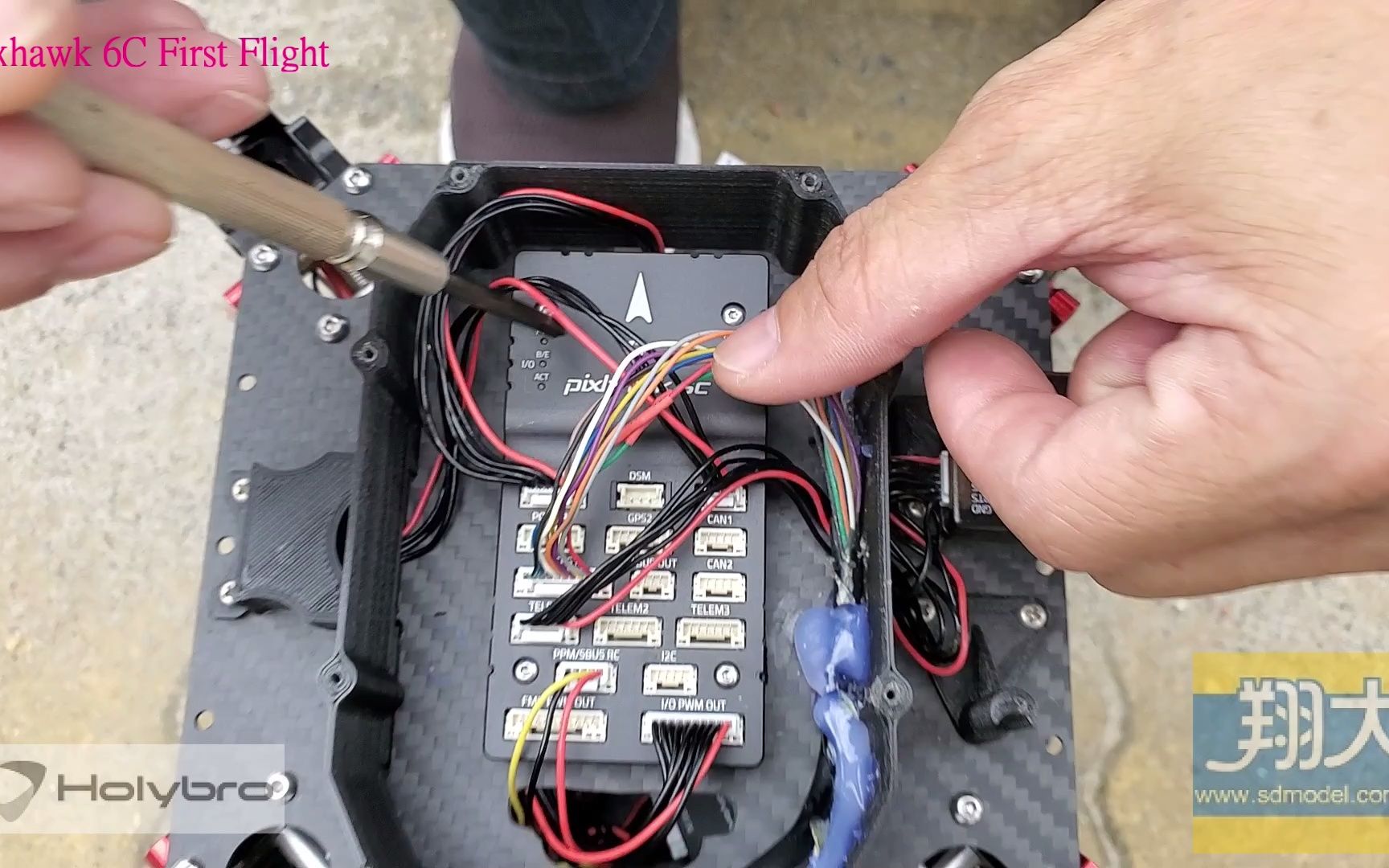 Holybro Pixhawk 6C 首航_哔哩哔哩_bilibili