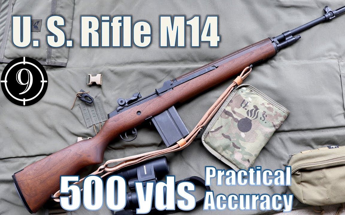 M14(Springfield M1A NM)-150码-500码实用性精度测试_哔哩哔哩_bilibili
