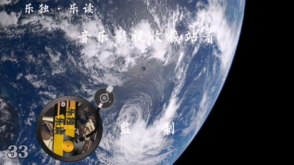 《Butterfly》~音乐影视收藏站_哔哩哔哩_bilibili