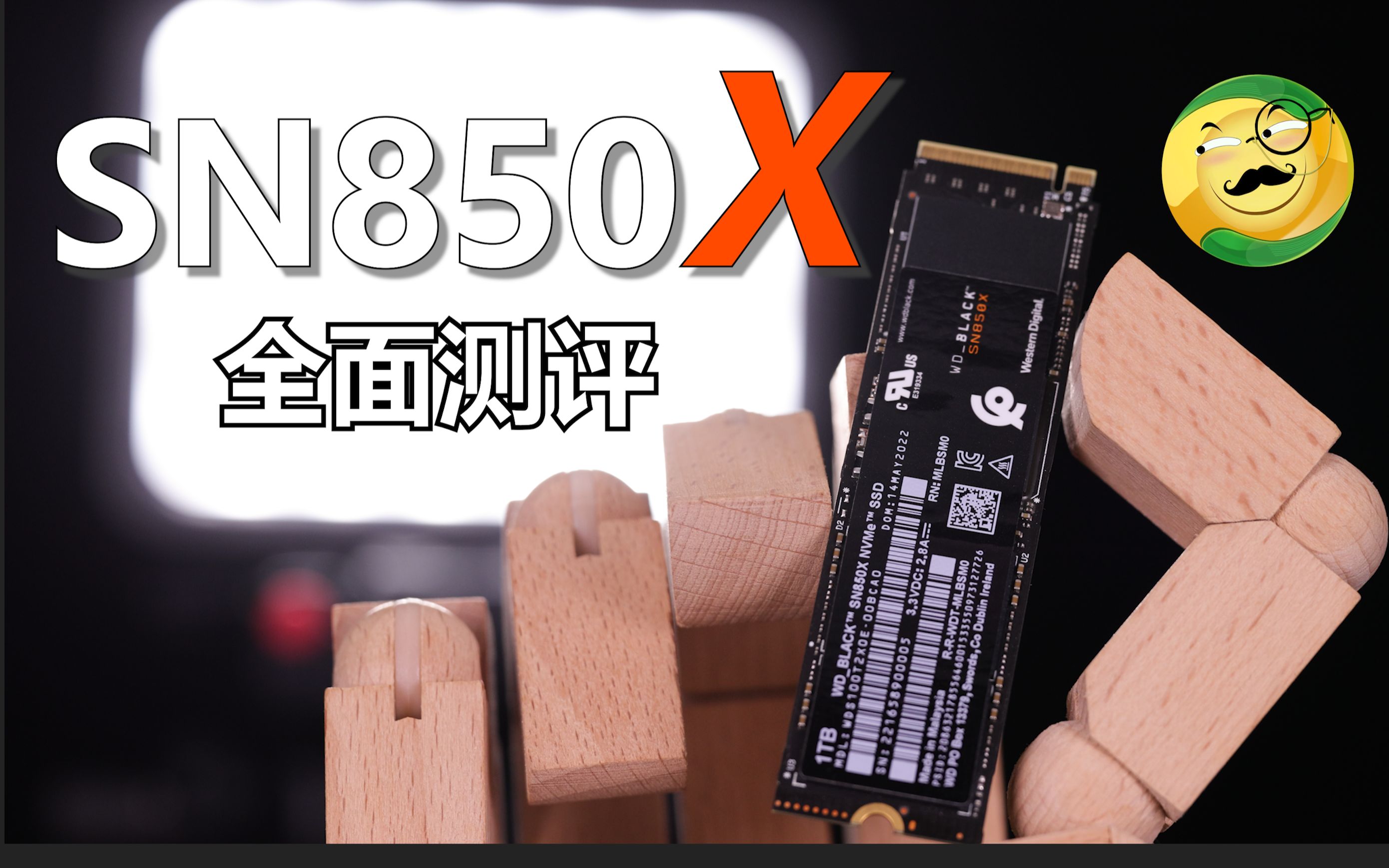 进步还是缩水？西数SN850X全面评测！【老弟】 - 哔哩哔哩