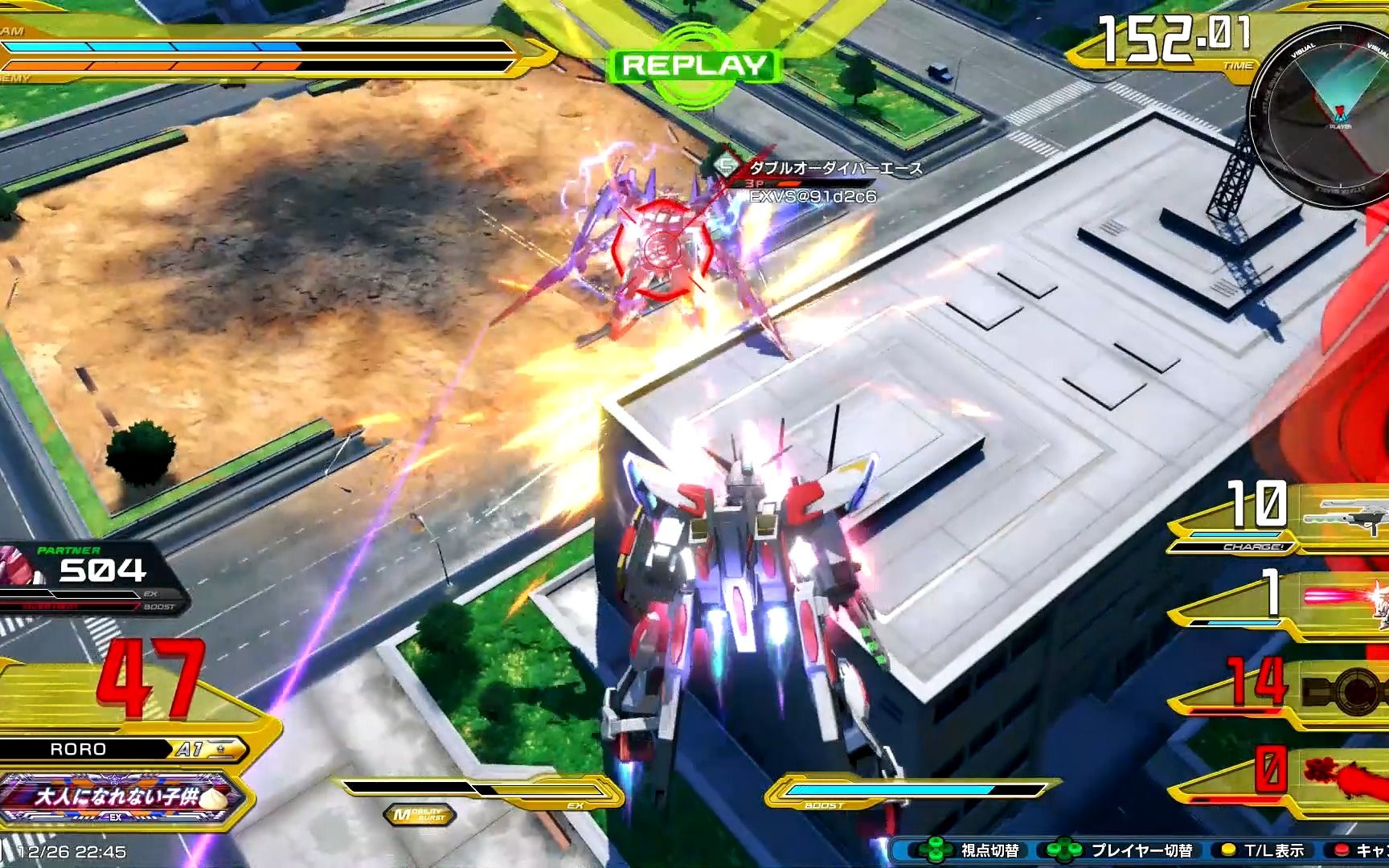 「EXVS2XB：固定练习」新的版本尝试了自己不擅长的万能射击向机体，新的爱机！ - 哔哩哔哩