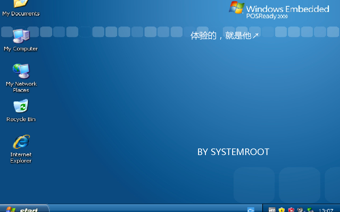 XP的翻版————Windows Embedded POSReady 2009体验_哔哩哔哩_bilibili
