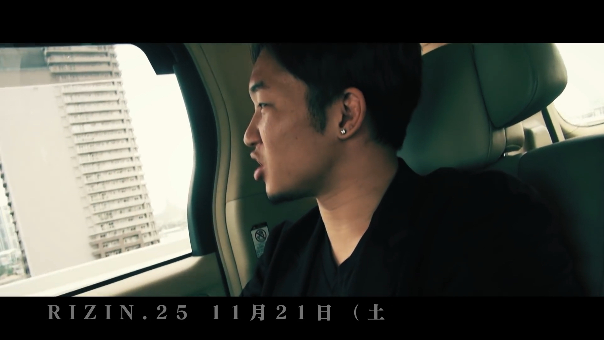 2020年11月21日RIZIN.25_哔哩哔哩_bilibili