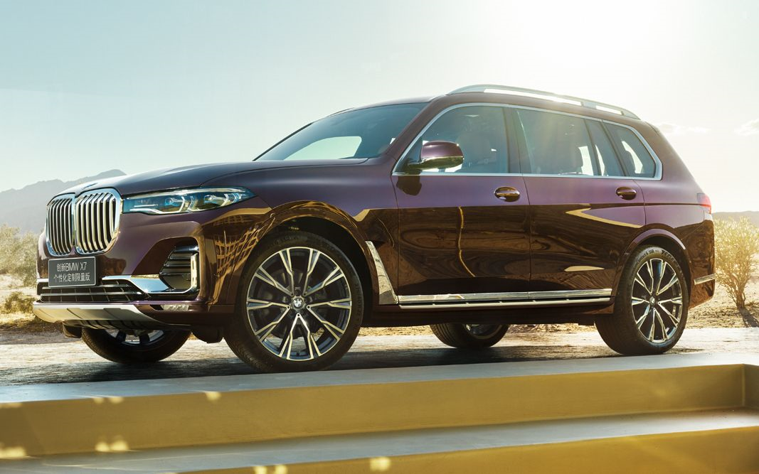 BMW X7M,静享优雅的驾乘体验_哔哩哔哩 (゜-゜)つロ 干杯~-bilibili