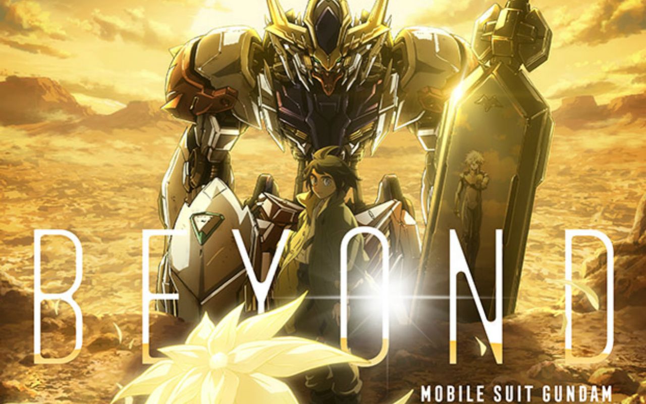 【机动战士高达40周年】新作BEYOND概念视频、闪光的哈萨维剧场版等五部作品展开【F宅/1080P+】_哔哩哔哩 (゜-゜)つロ 干杯 ...