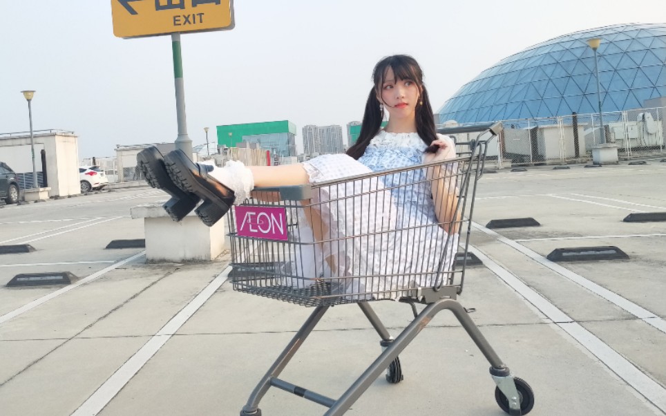【Cocolo】真·恋爱循环 ️注入夏日元气_哔哩哔哩_bilibili