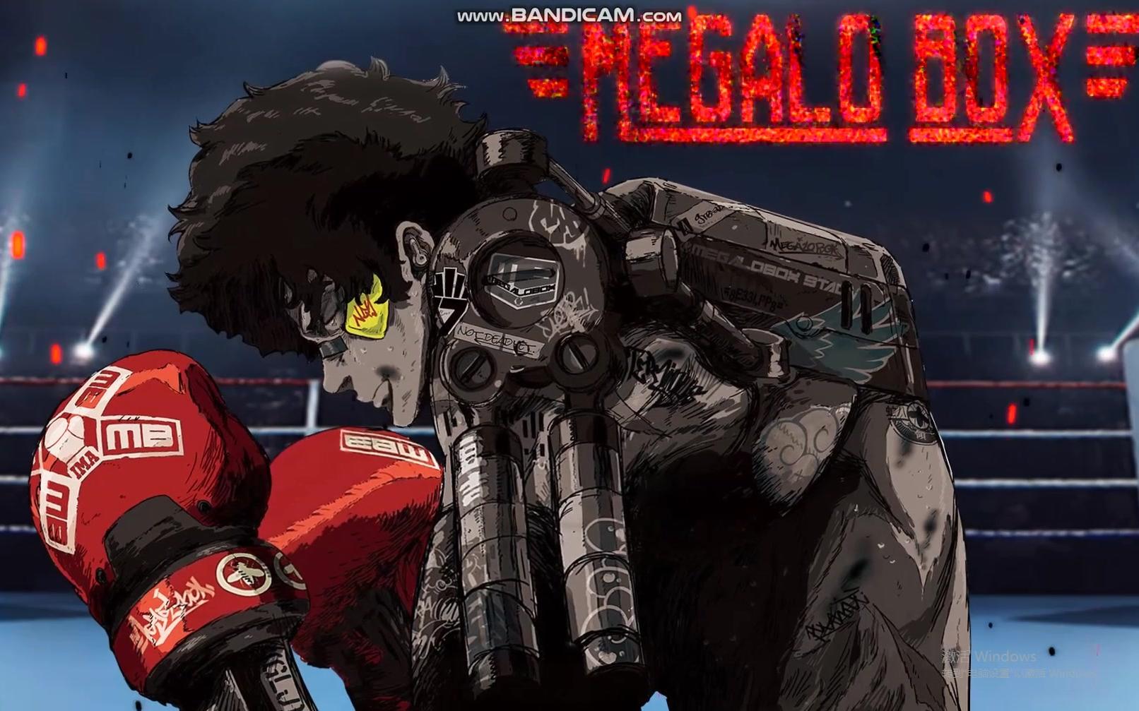 【Megalo Box】动态壁纸自带BGM_哔哩哔哩_bilibili