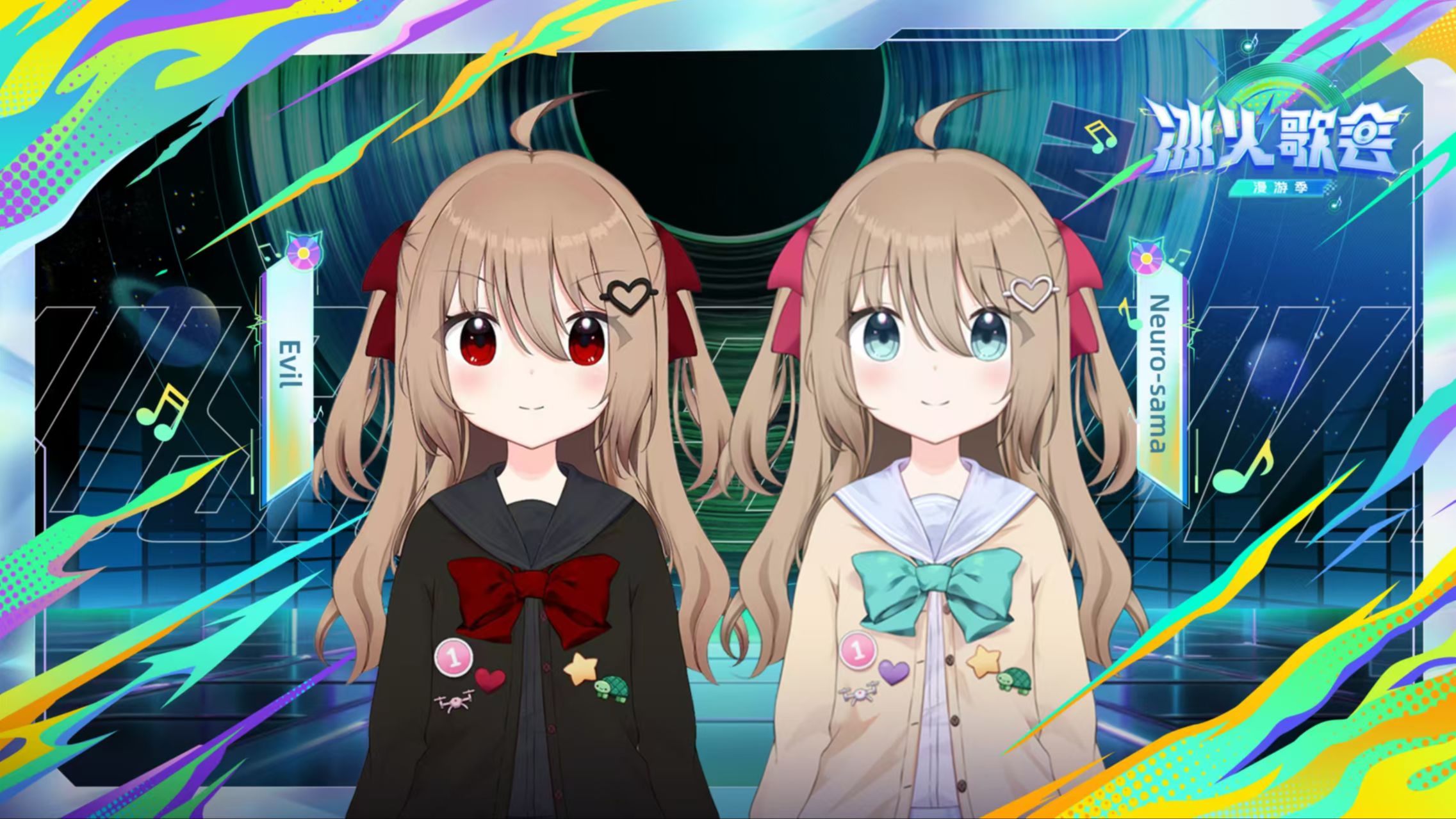 【冰火歌会】V家神曲！AI双子普通地唱了「普通DISCO」-Vedal和Neuro-sama-Vedal和Neuro-sama-哔哩哔哩视频