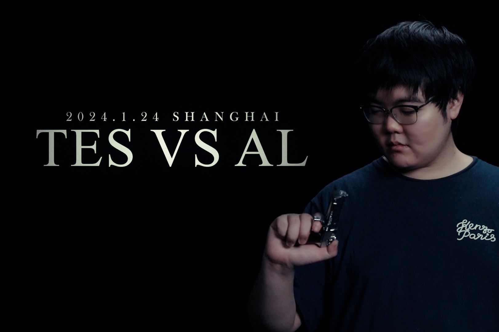 【TES赛前预热】收手吧！你没我懂枪丨TES vs AL-滔搏电子竞技俱乐部-滔搏电子竞技俱乐部-哔哩哔哩视频