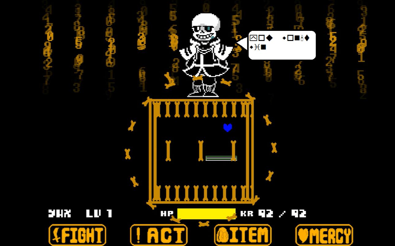 Number!Sans Fight一阶段无药_哔哩哔哩_bilibili