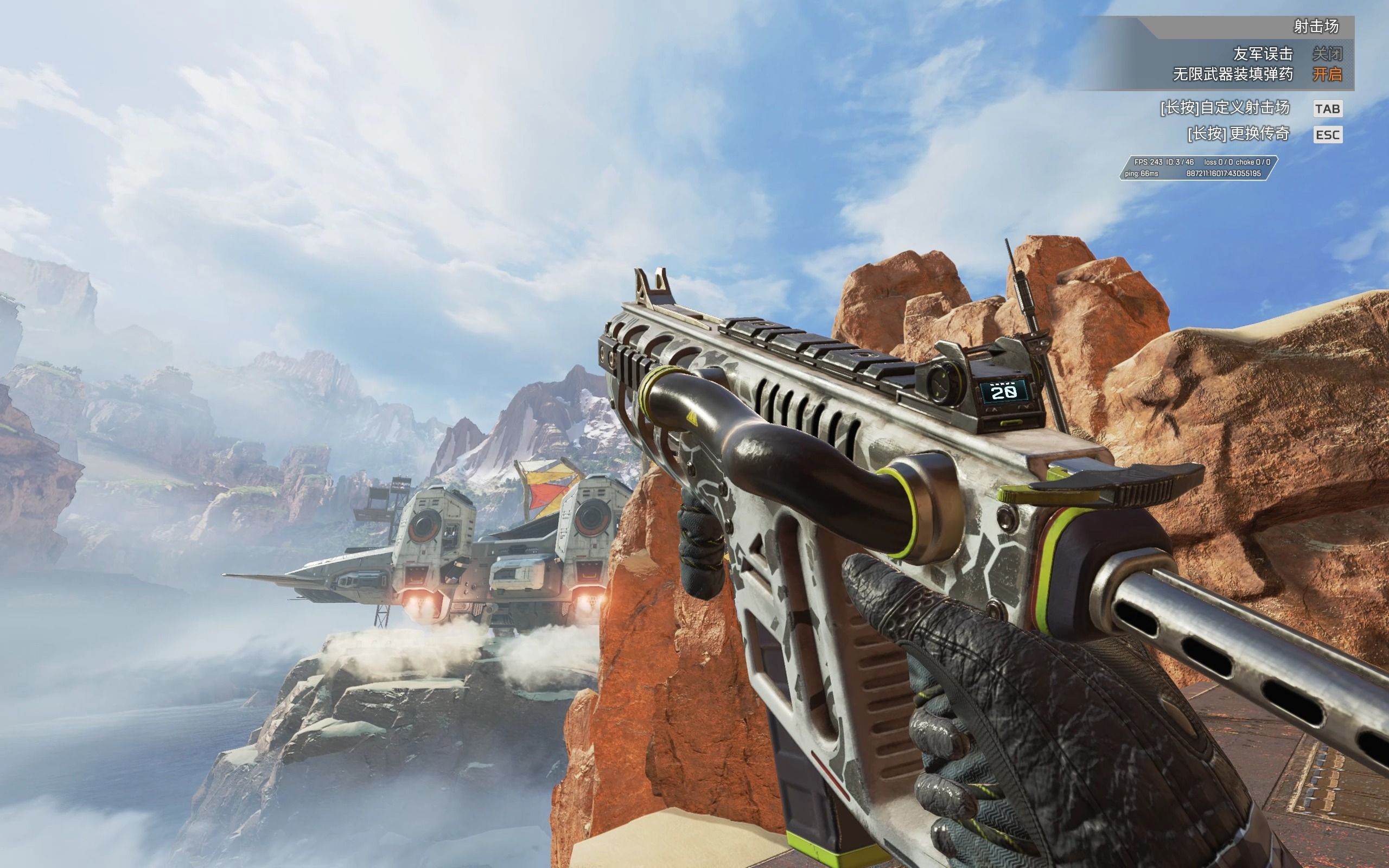 Apex R-99外域雪崩皮肤展示 - 视频下载 Video Downloader