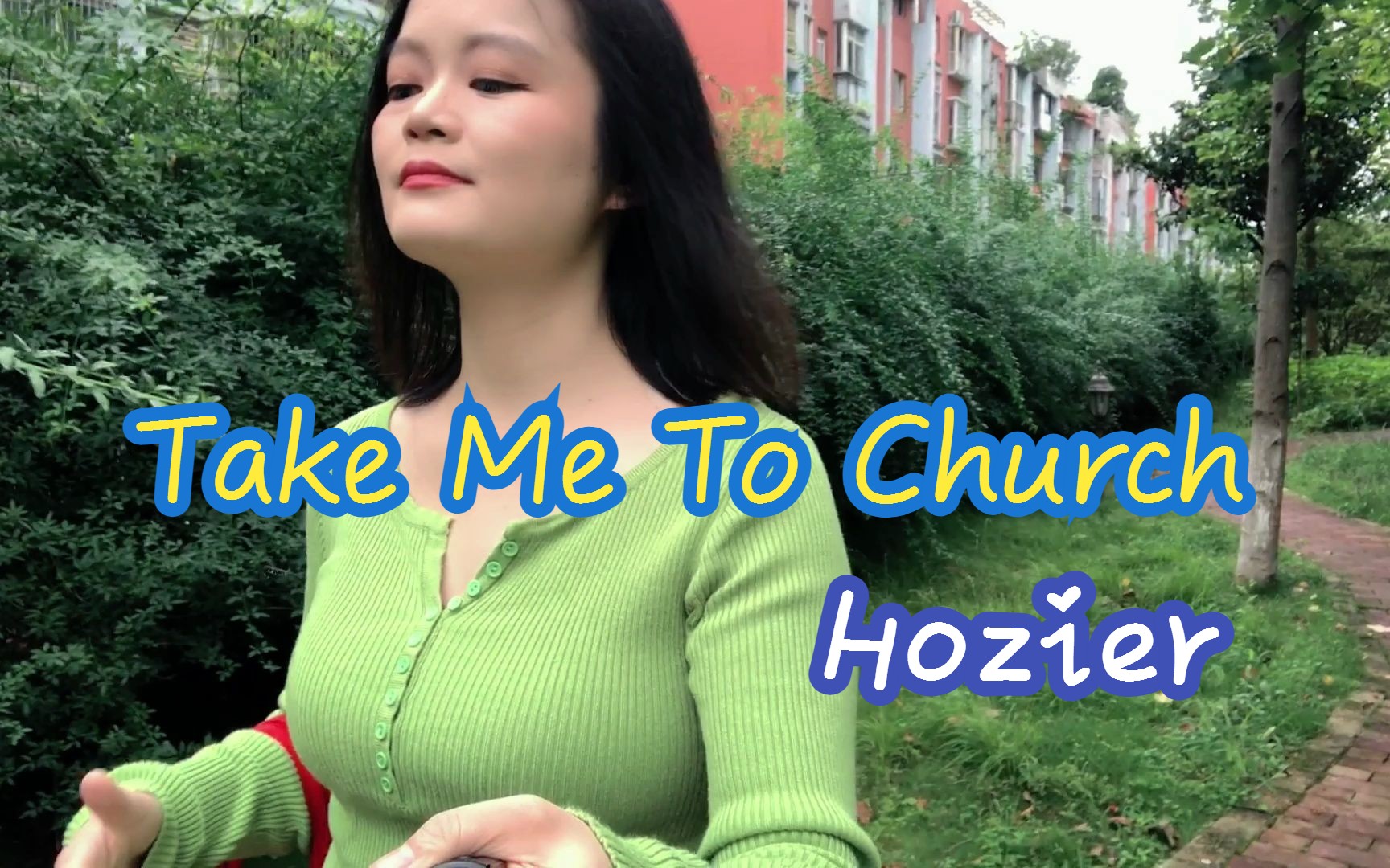 副歌升天！《Take Me To Church》带我去车迟国~猴子 Hozier-nono麻麻Mia-nono麻麻Mia-哔哩哔哩视频
