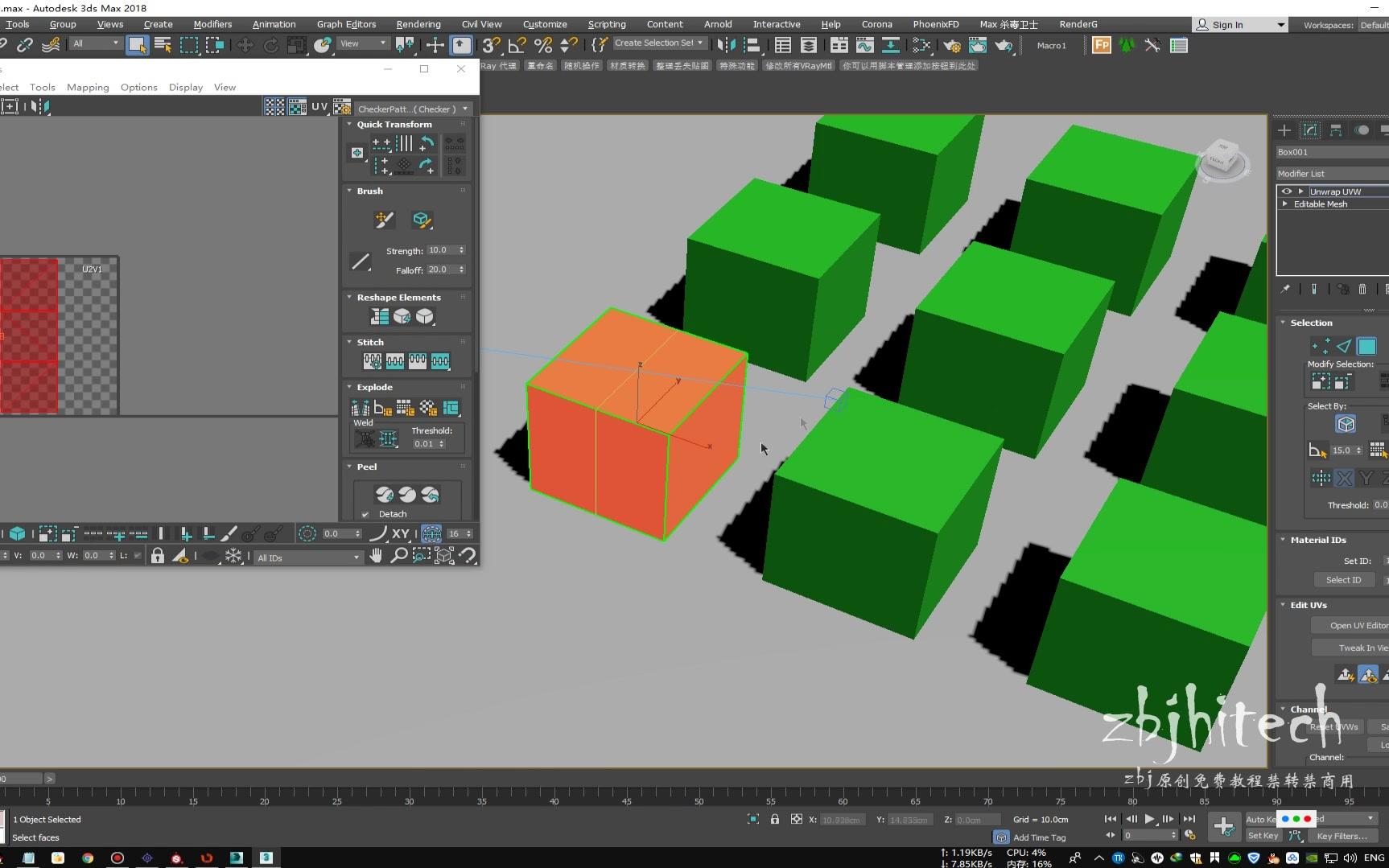 关于3D Max和VRay如何使用 多象限UV UDIM 的方法_哔哩哔哩_bilibili