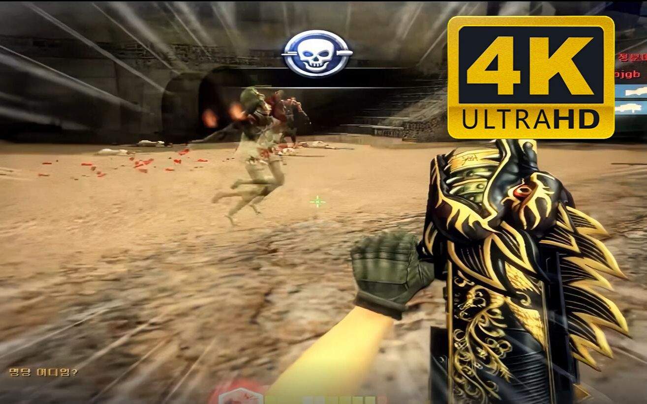 【CSOL/4K修复】教科书式的三斧两炮 By imBaron_网络游戏热门视频