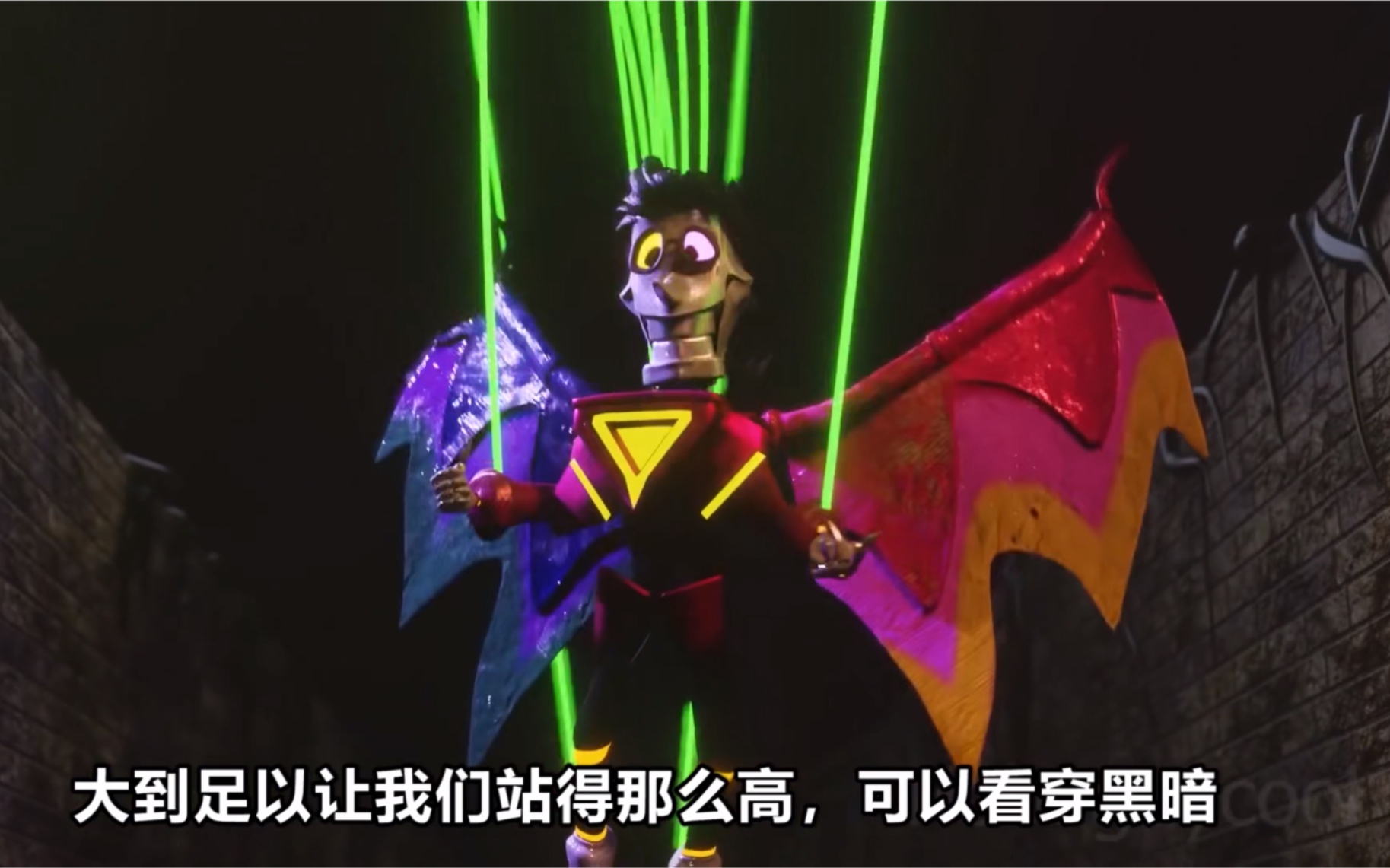 【Deltarune 3D动画】Spamton NEO（作者：Hobo Hobo）_哔哩哔哩_bilibili