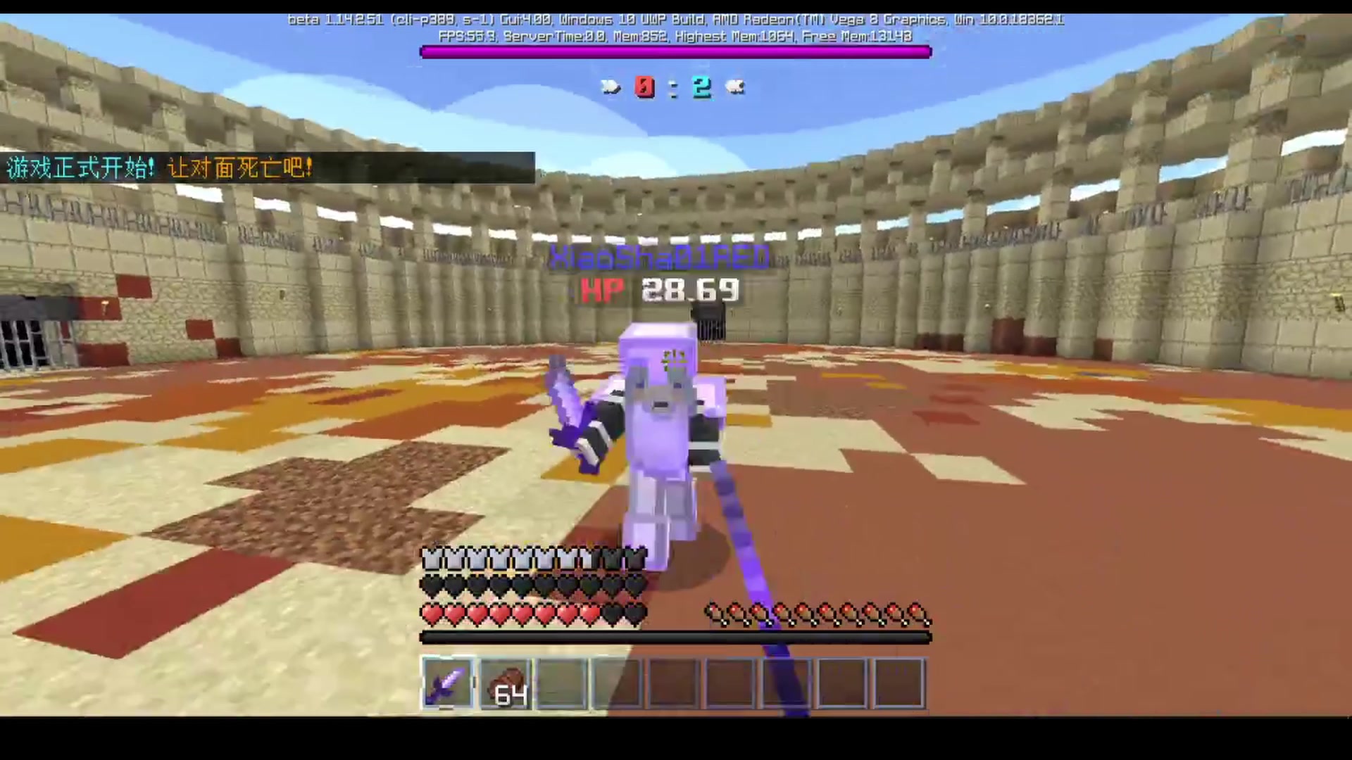 【M计划】我的世界基岩版EaseCation服务器pvp_哔哩哔哩 (゜-゜)つロ 干杯~-bilibili