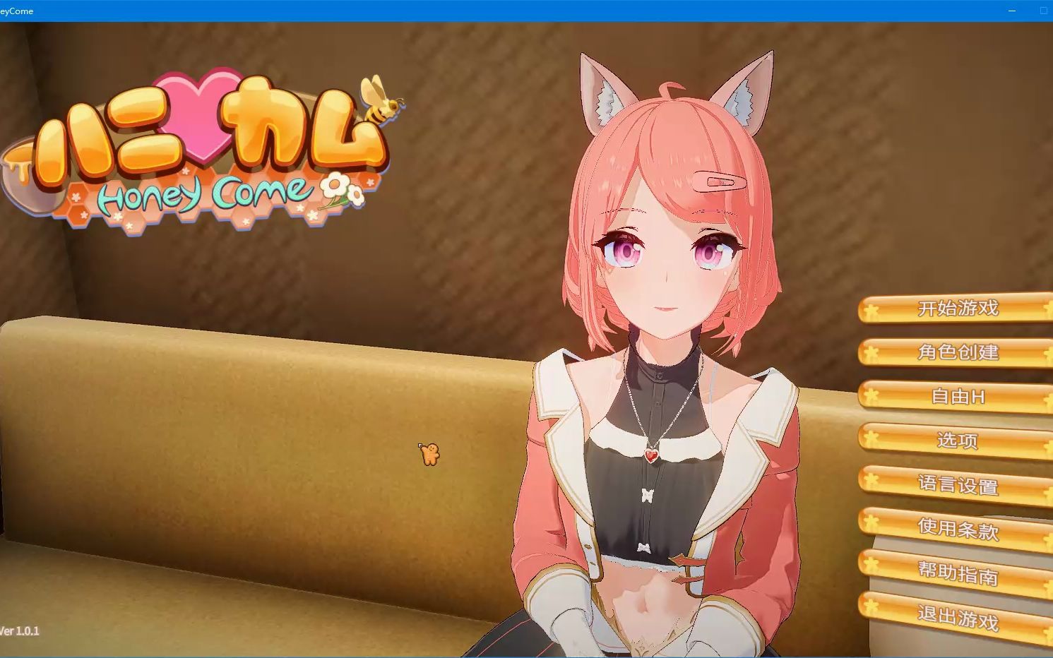 Honey come全汉化整合13G最新mod和人物卡更新第一人称视角去码补丁应有尽有。持续免费更新.2 - 视频下载 Video ...