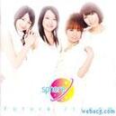 (201002二订)《B站AV号考古专栏 01》/ av1 ~ av100 - 哔哩哔哩