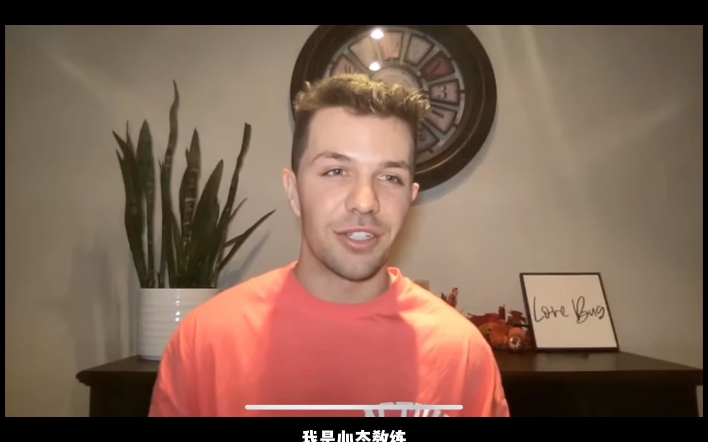 【Dylan James】断联情况下怎么办 - 哔哩哔哩