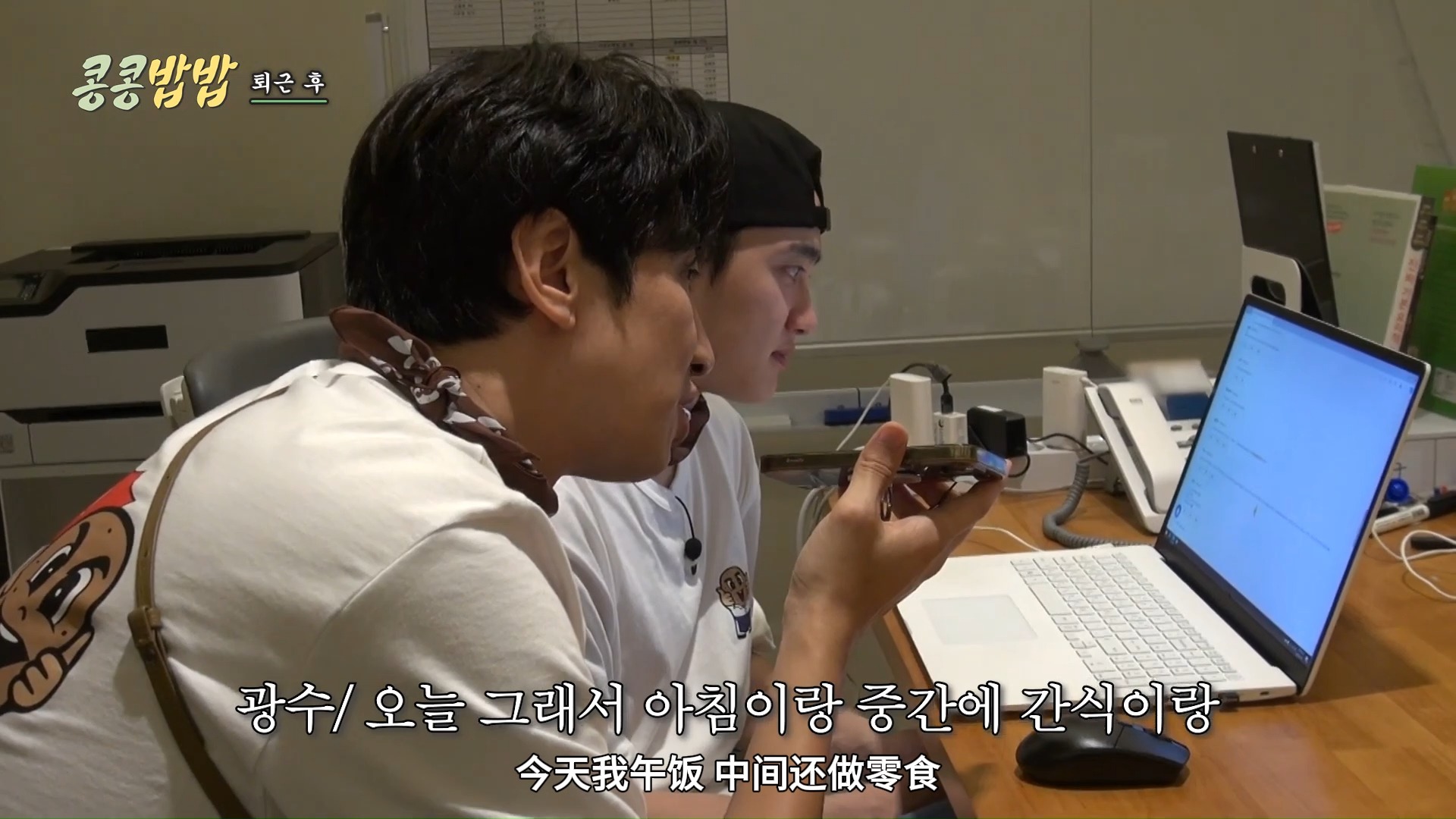 KKPP食品2-16-可可满满可-可可满满可-哔哩哔哩视频